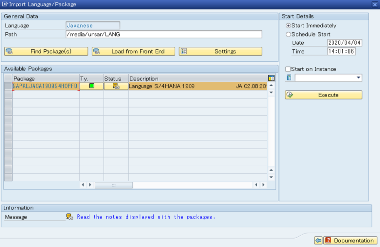 株式会社レイエントシステム Rayent System