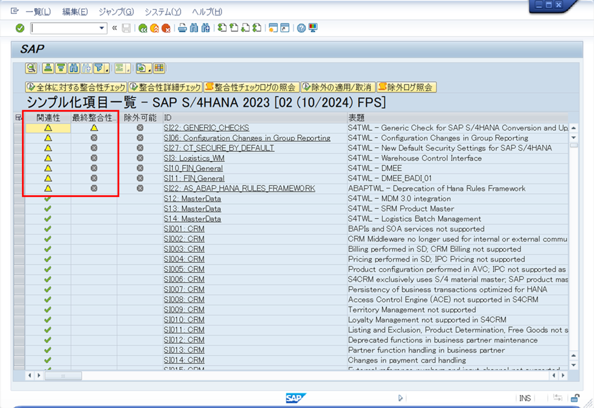 株式会社レイエントシステム Rayent System